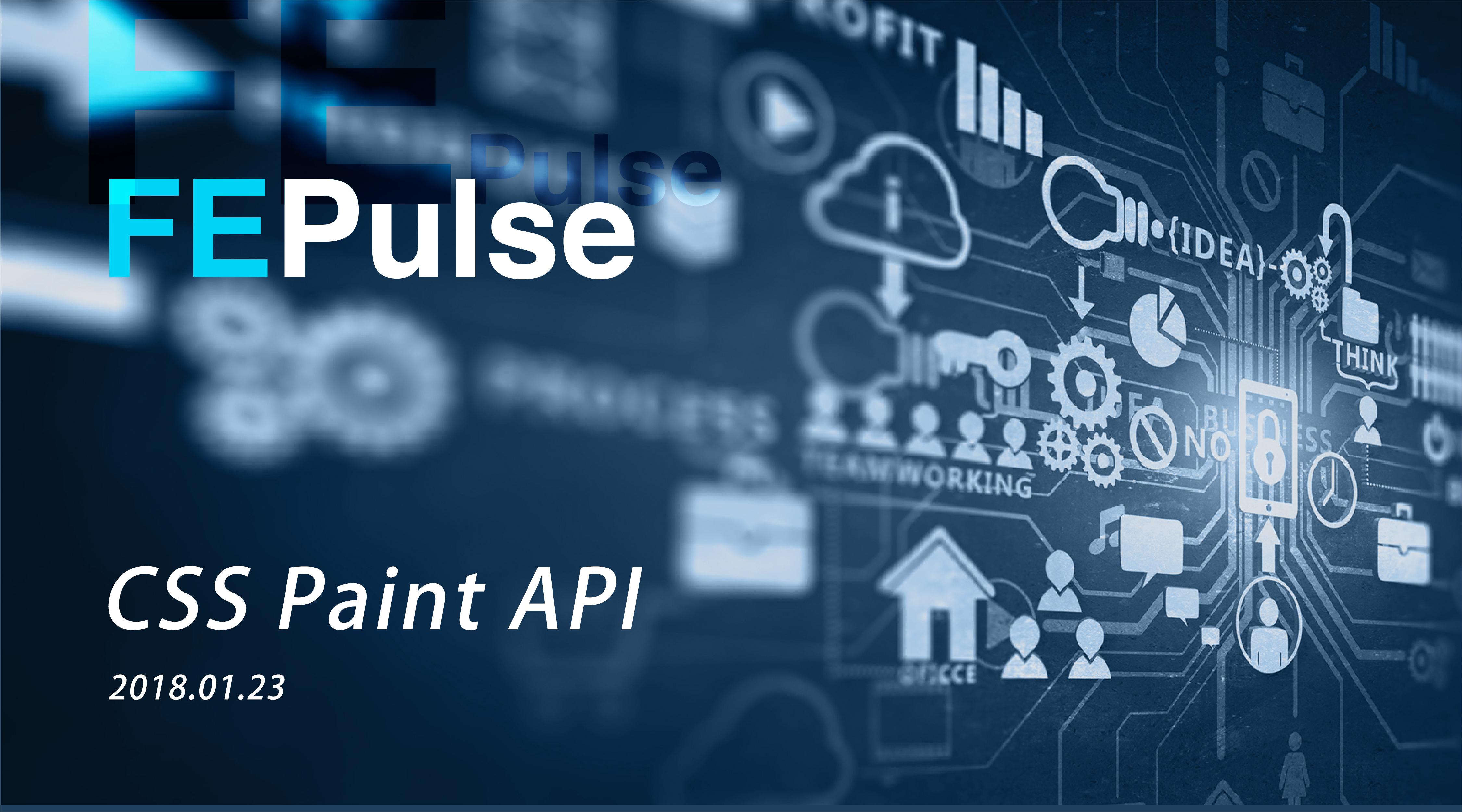 【前端资讯】Chrome v65 将支持 CSS Paint API - 知乎