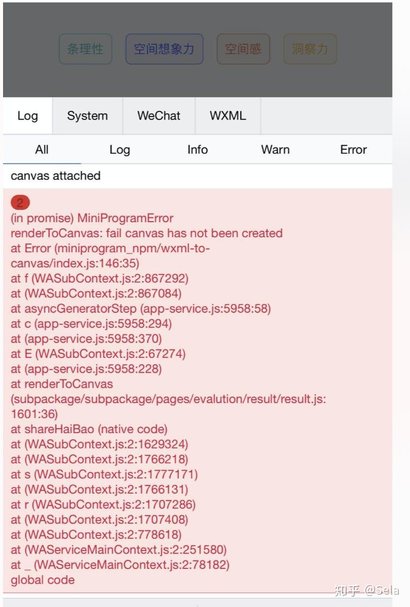 小程序海报生成神器-wxml-to-canvas - 知乎