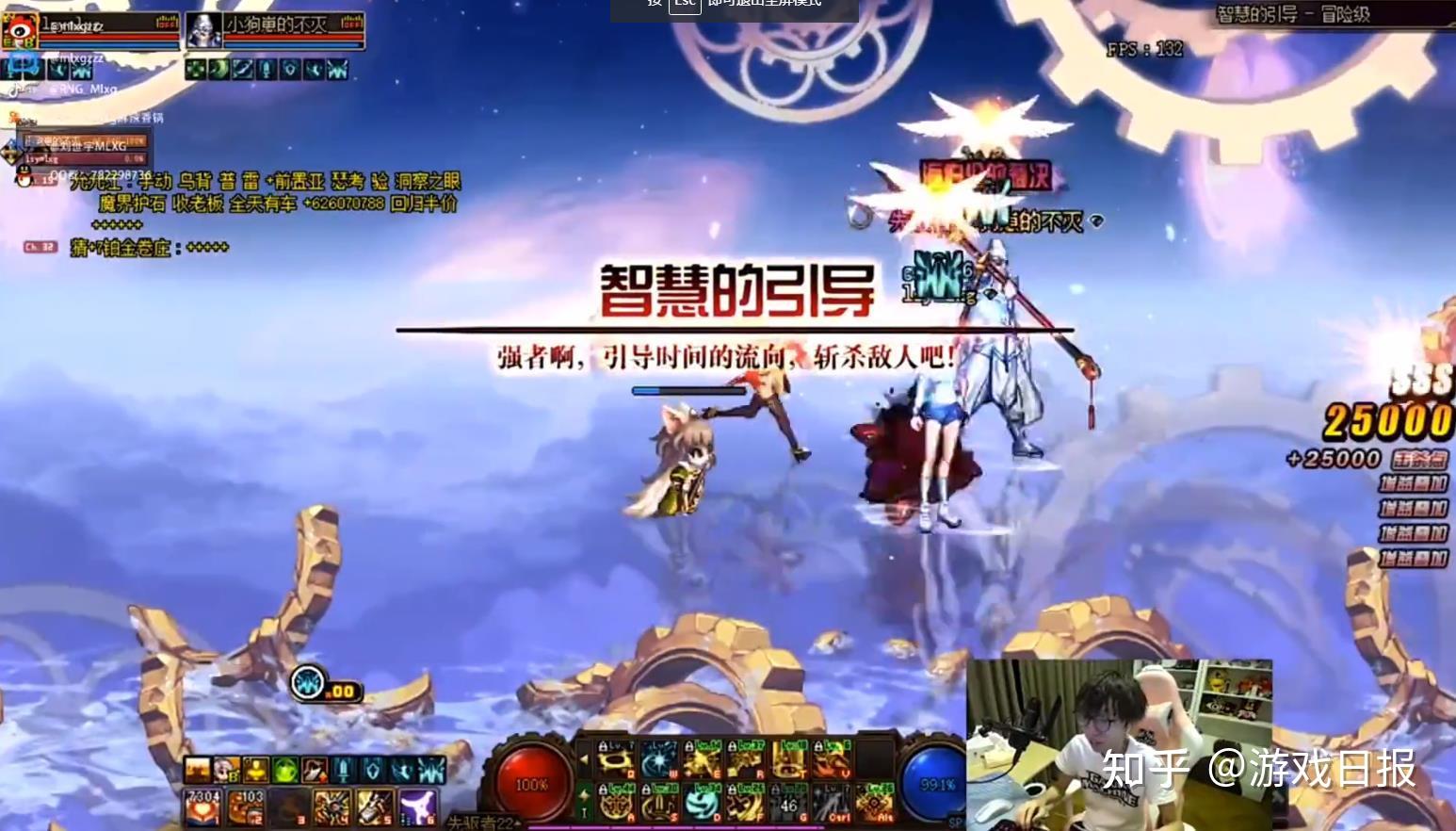 MLXG游戏天赋有多强？除了LOL和DNF外，玩古剑奇谭OL也是高手 - 知乎