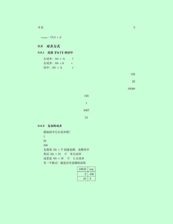 Lyx & LaTeX - 知乎