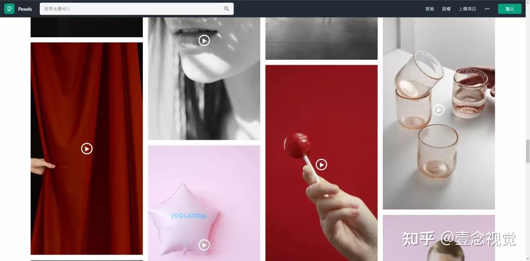 素材荒别怕！12个免费高清可商用视频网站送给你 - 知乎