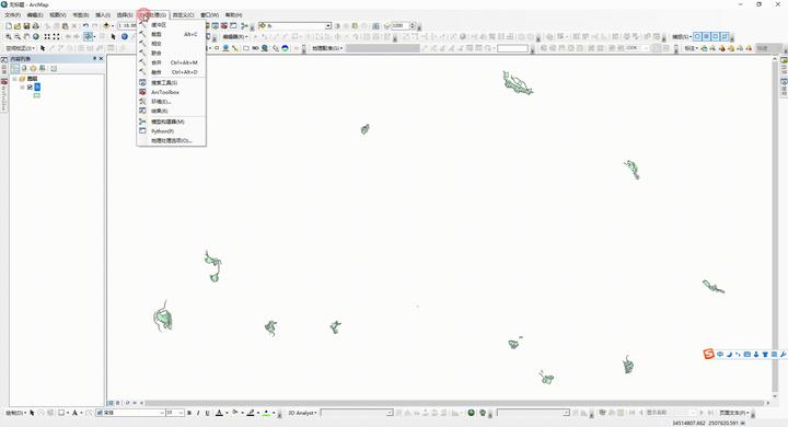 ArcGIS基础知识之Arcmap基础设置（一） ——地理处理选项 - 知乎
