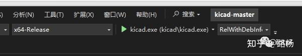 Windows 上编译 KiCad 7.99 版本 - 知乎