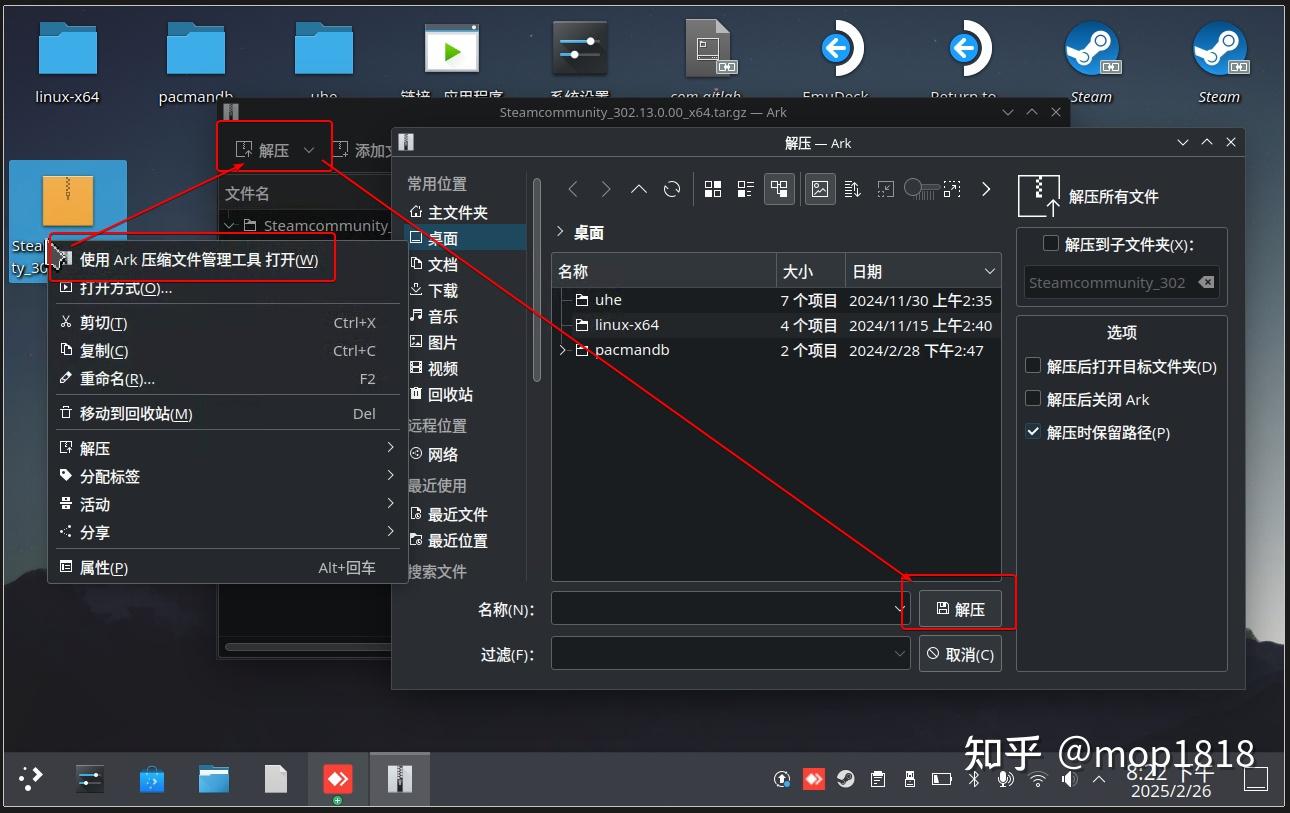 游戏周边：访问Steam社区Steamcommunity 302 - 知乎