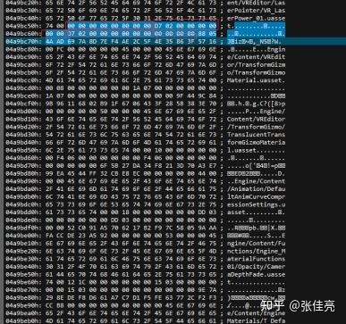 Pak文件格式说明 - 知乎