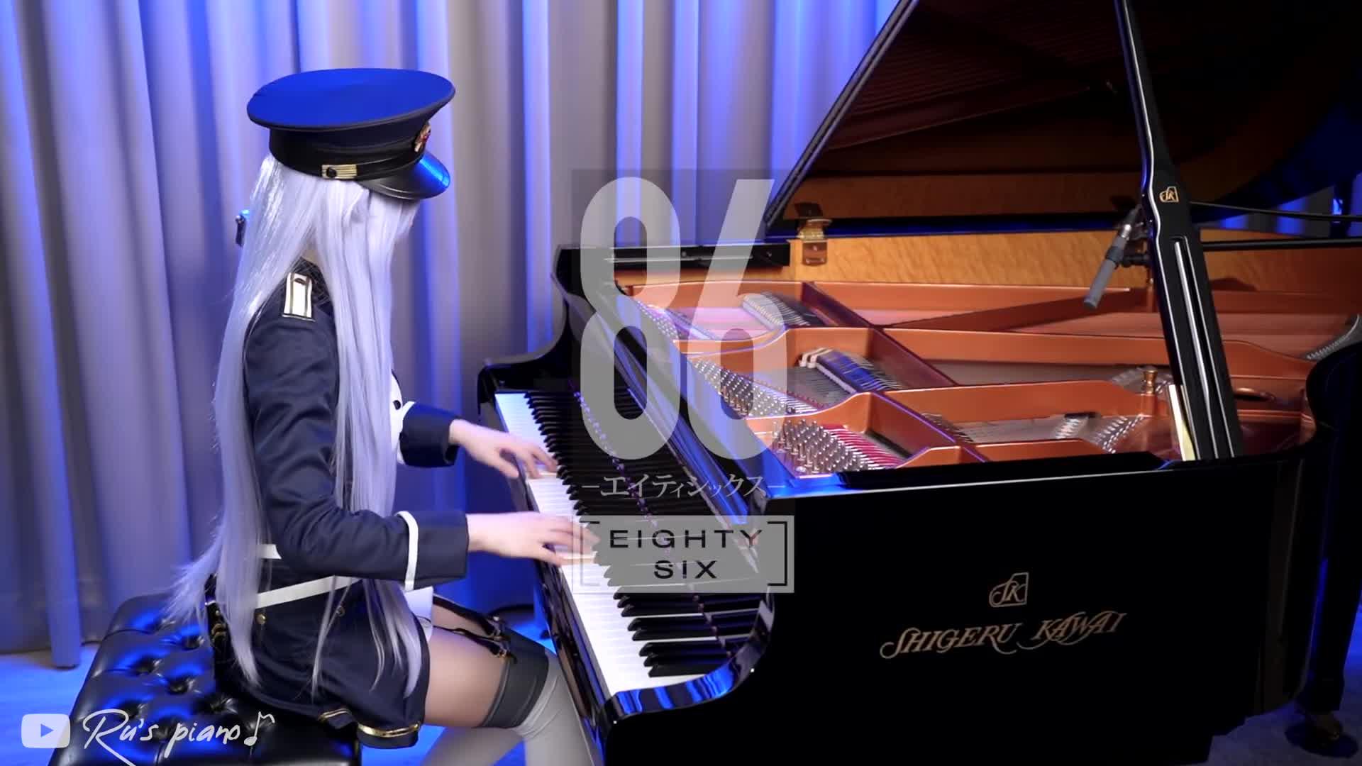 [音乐分析] Avid - 86-不存在的战区- 泽野弘之及Ru's Piano Ru味春捲改编分析 - 知乎