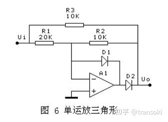 工程师必掌握的10种精密全波整流电路，你都吃透了吗？ - 知乎