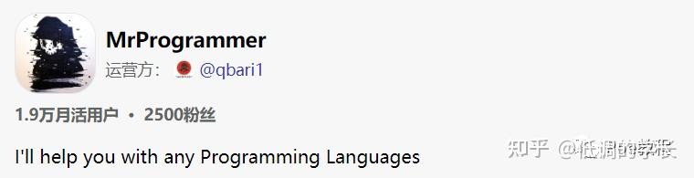 Poe AI 机器人 MrProgrammer：帮助你学习任何编程语言 - 知乎