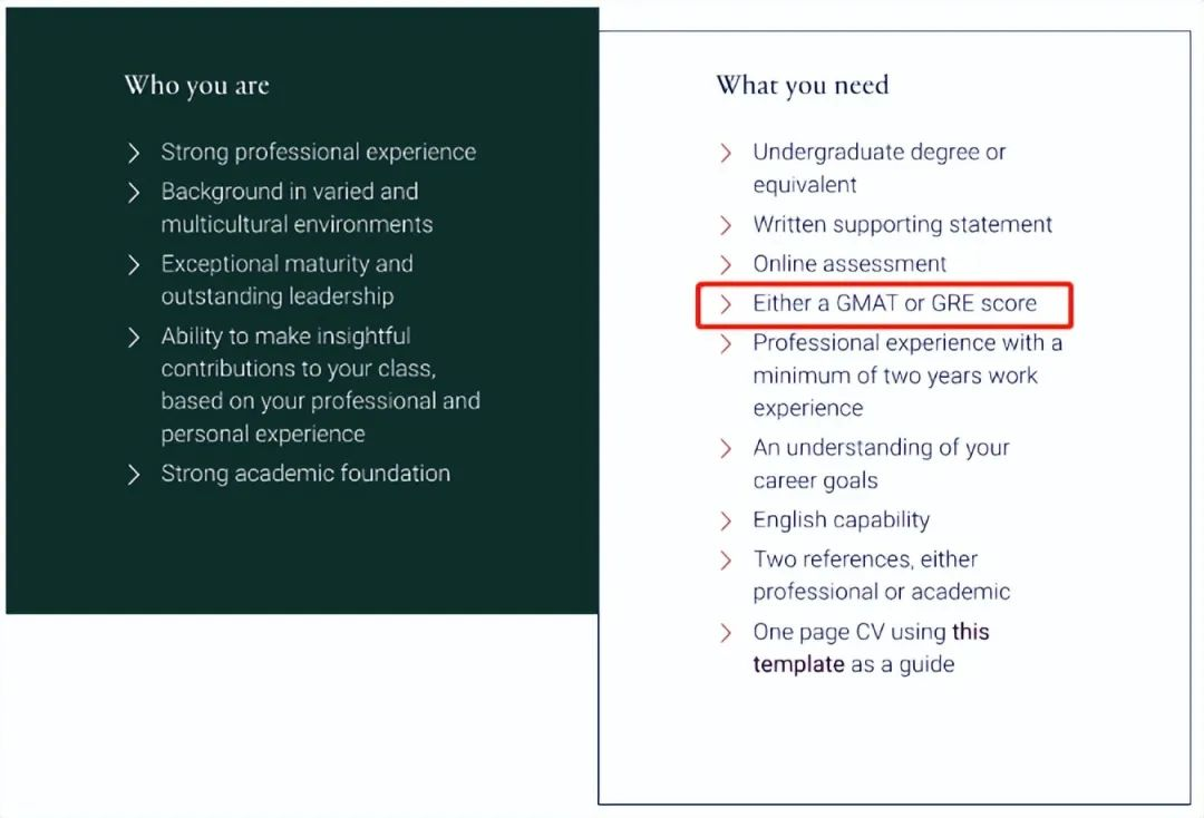 不容错过！24fall英美这些高校明确提交GRE/GMAT成绩！ - 知乎