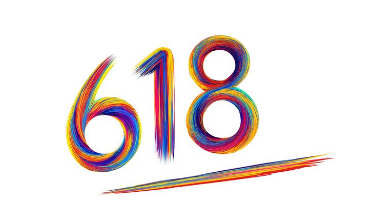 今年618怎么了？是真的电商没落了吗？ - 知乎