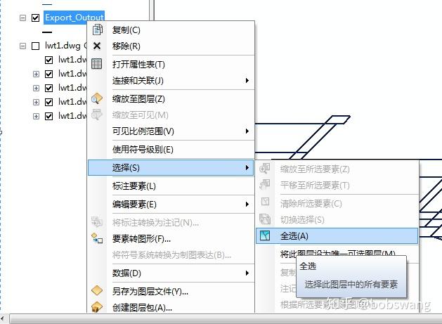 使用ArcMap将CAD图转为shp - 知乎