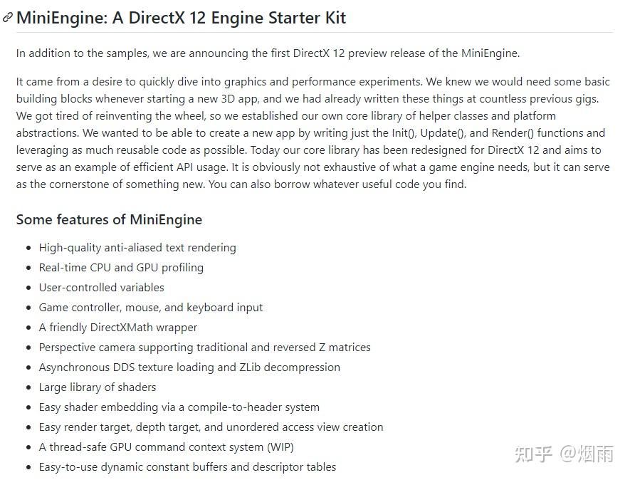 d3d12龙书学习之MiniEngine的最小化实现（一） - 知乎