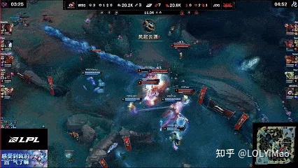 2025LPL赛区JDG 2-3 WBG - 知乎