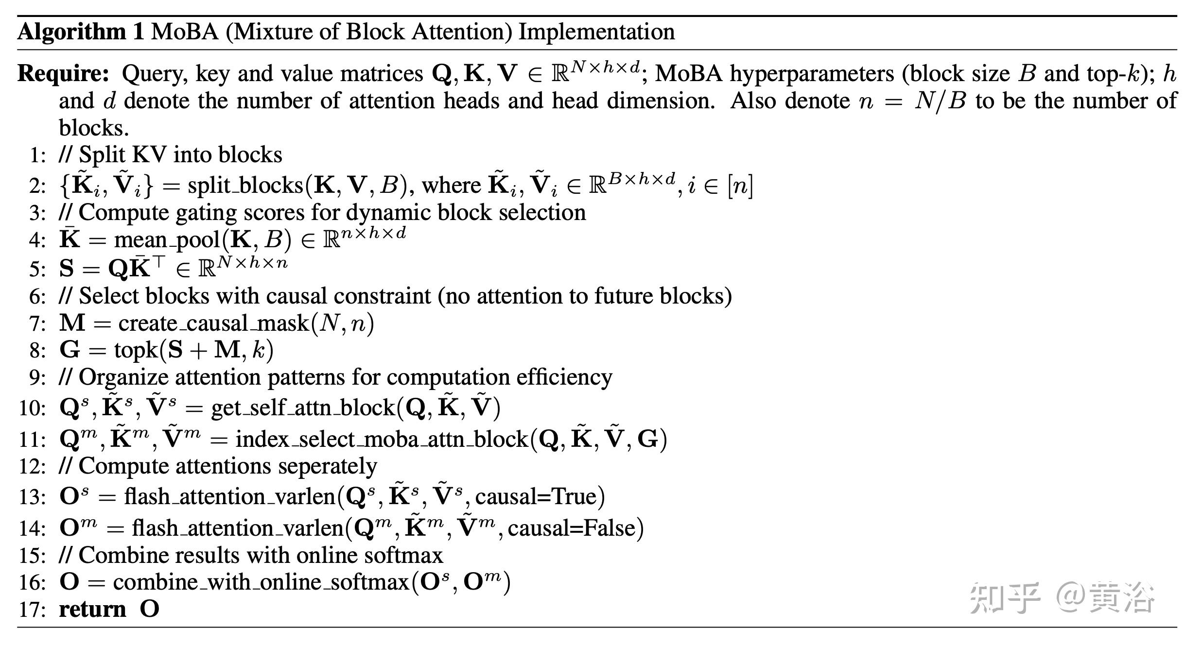 MOBA：长上下文 LLMs 的混合块注意机制 - 知乎