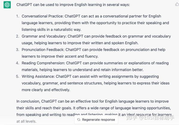 如何利用chatGPT提升自己 - 知乎