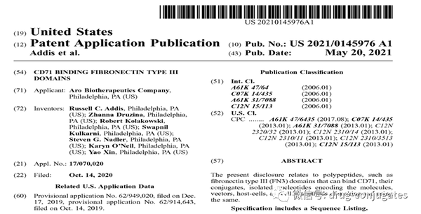 Aro Biotherapeutics：基于Centyrin库的双靶点寡核苷酸药物ABX300 - 知乎