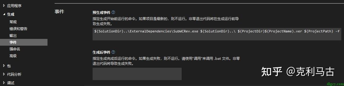 MSBuild不包含"VCTargetsPath"属性的值。怎么解决？求大佬告知，谢谢？ - 知乎