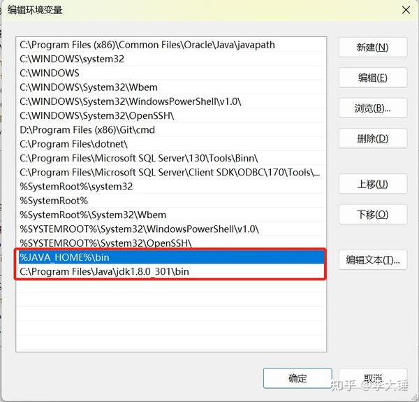【知识图谱-工具篇】rdf2rdf:将owl文件转为nt/ttl/rdf/nq等格式 - 知乎