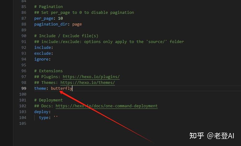 Hexo+Butterfly主题+Github搭建博客 - 知乎