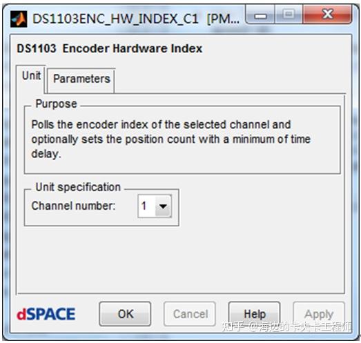 【dSPACE】从0开启dSPACE之路（4）dSPACE增量式编码接口 - 知乎
