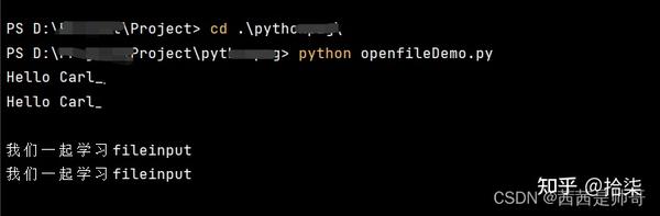 这个Python读取文件的方法，堪称天花板级别... - 知乎