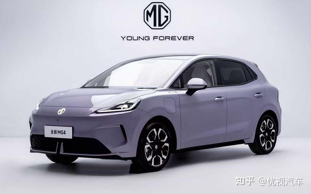 半固态电池版本9月上市！全新MG4预售7.38万起，已显爆款潜质？ - 知乎