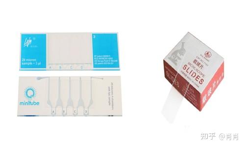 便携式精子分析仪 AndroScope - 知乎