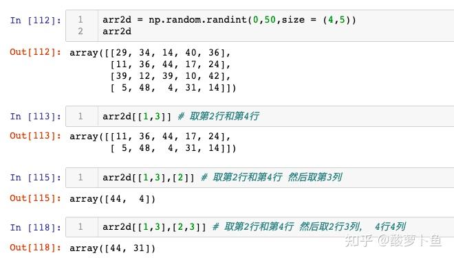 【python】numpy 中的花式索引 知乎 1304