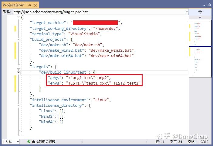 VS2019开发插件MAKE - Linux编译、运行和调试（四） - 知乎