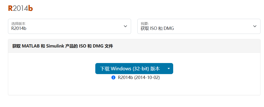 MATLAB--64位系统安装32位软件 - 知乎