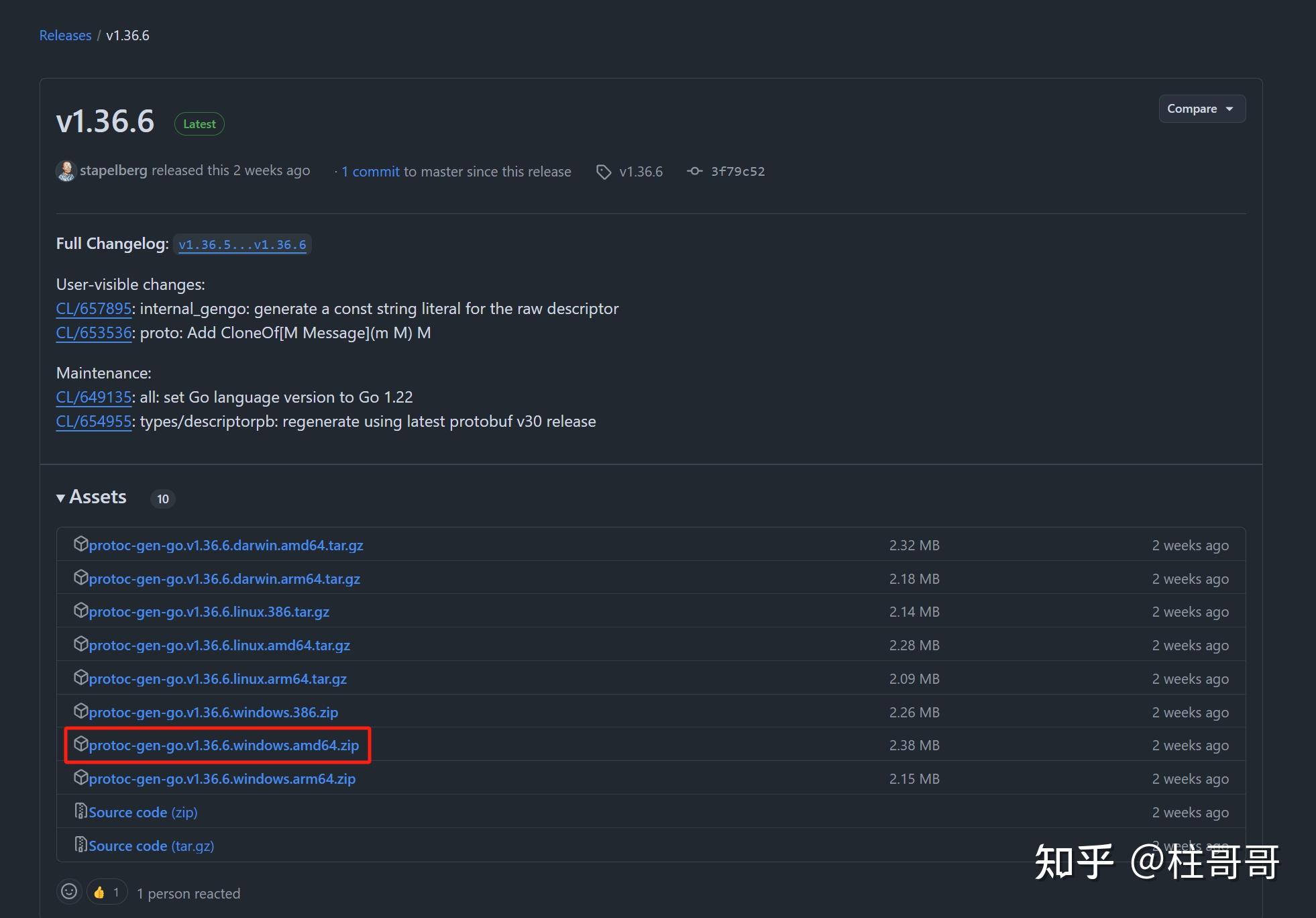 RPC & GRPC 及其java和go的实现 - 知乎