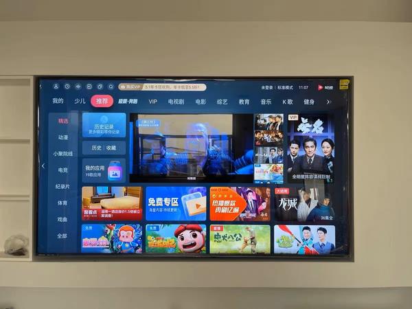 海信电视85 E8K？这款为什么被这么多博主疯狂推荐？618买它合适吗？ - 知乎