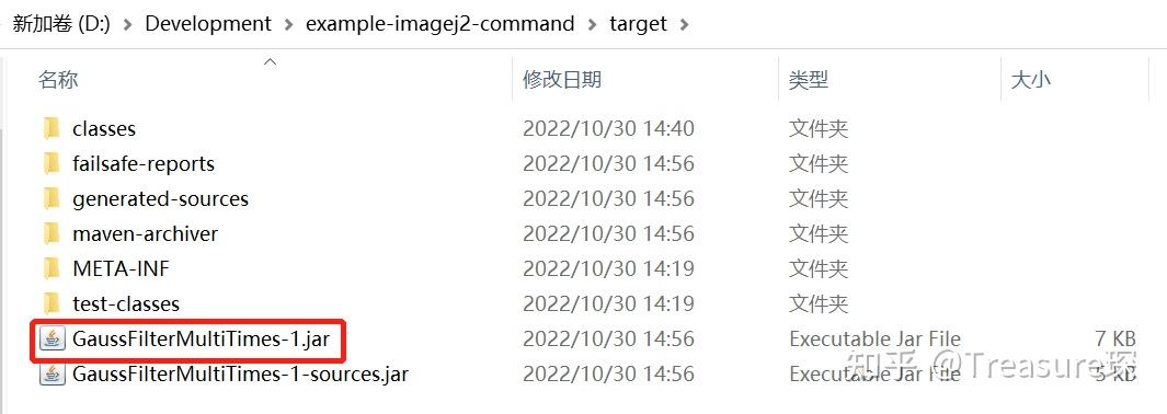 ImageJ开发教程——ImageJ2插件编写 - 知乎
