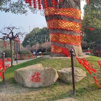 es-index.refresh_interval - 知乎