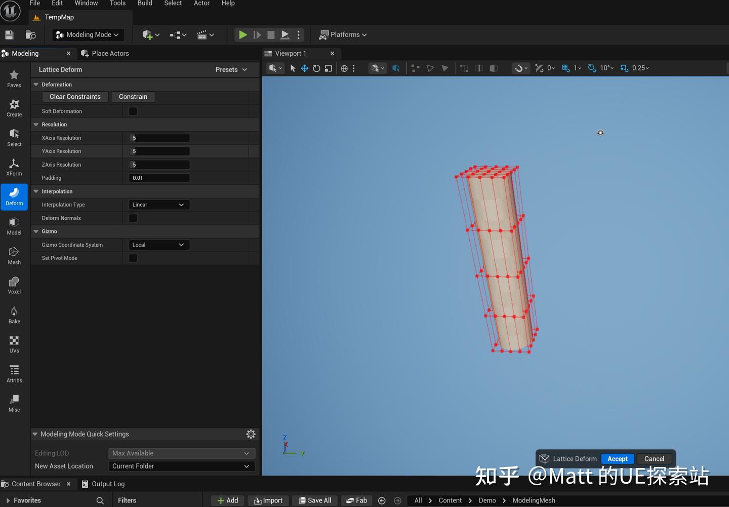 虚幻引擎UE5.6 | 建模Modeling Mode | 网格变形器：Lattice - 知乎