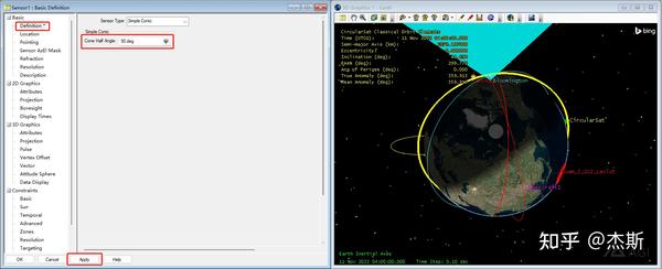 【STK11官方Tutorial学习笔记】Lesson3：对象属性 - 知乎