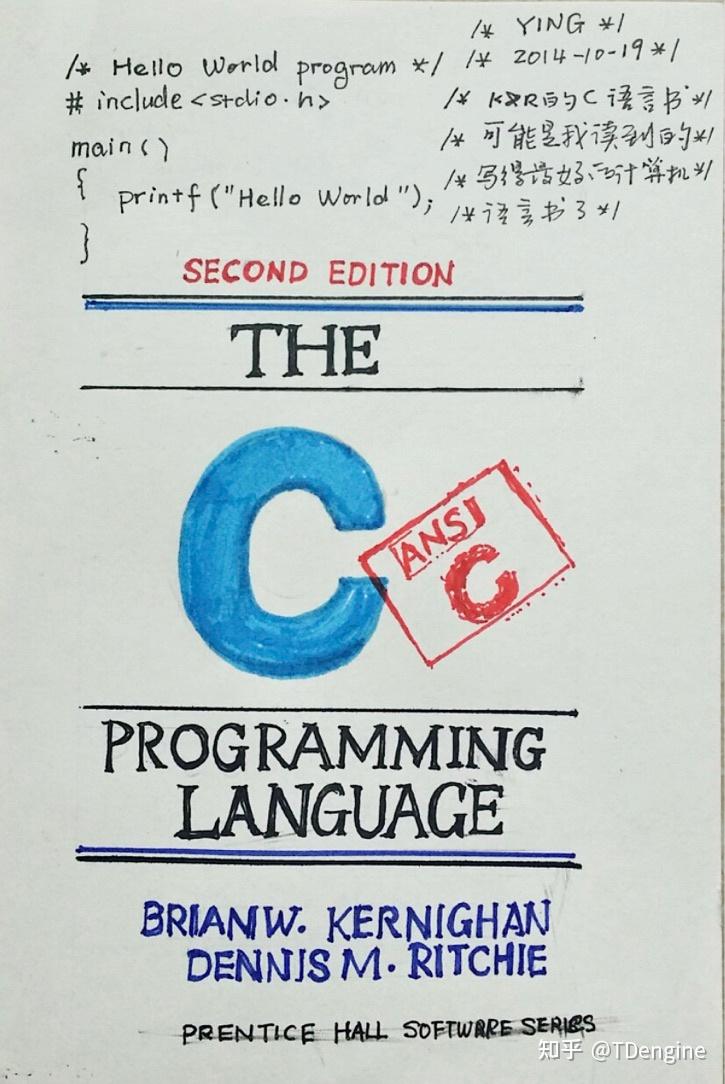 要做研发高手，就是必须能看英文、写英文 - 知乎