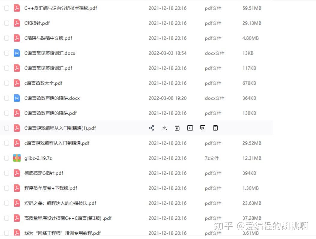 【opencv Qt】 图像处理操作 知乎 2743