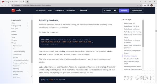 windows下 redis 集群环境搭建教程（Redis官网版） - 知乎