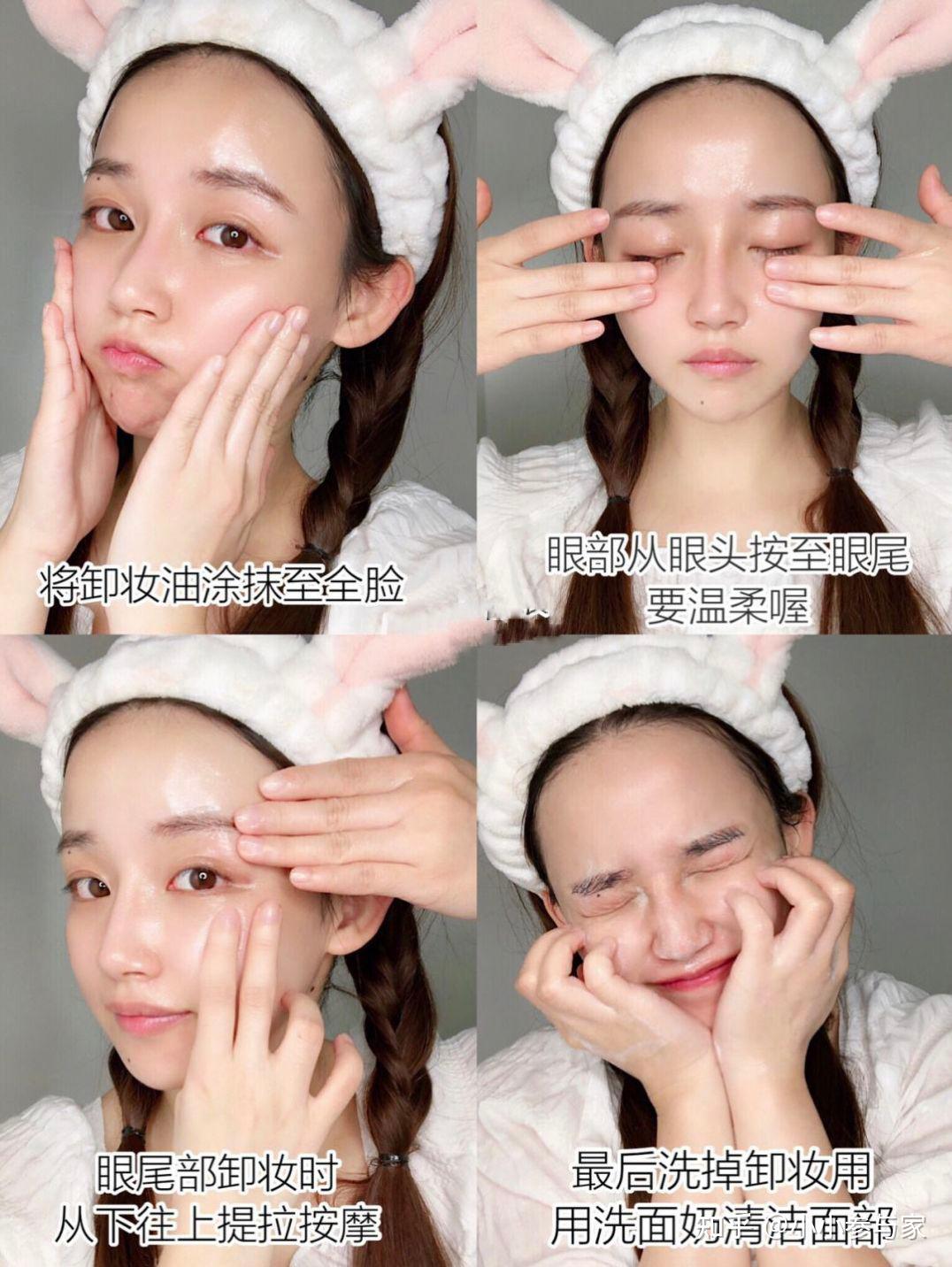 打造水嫩肌肤，逆转皮肤时光 知乎