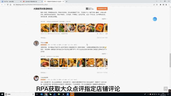 AI大模型加速RPAxAI时代到来，谁会是RPA领域的杀手级应用？ - 知乎