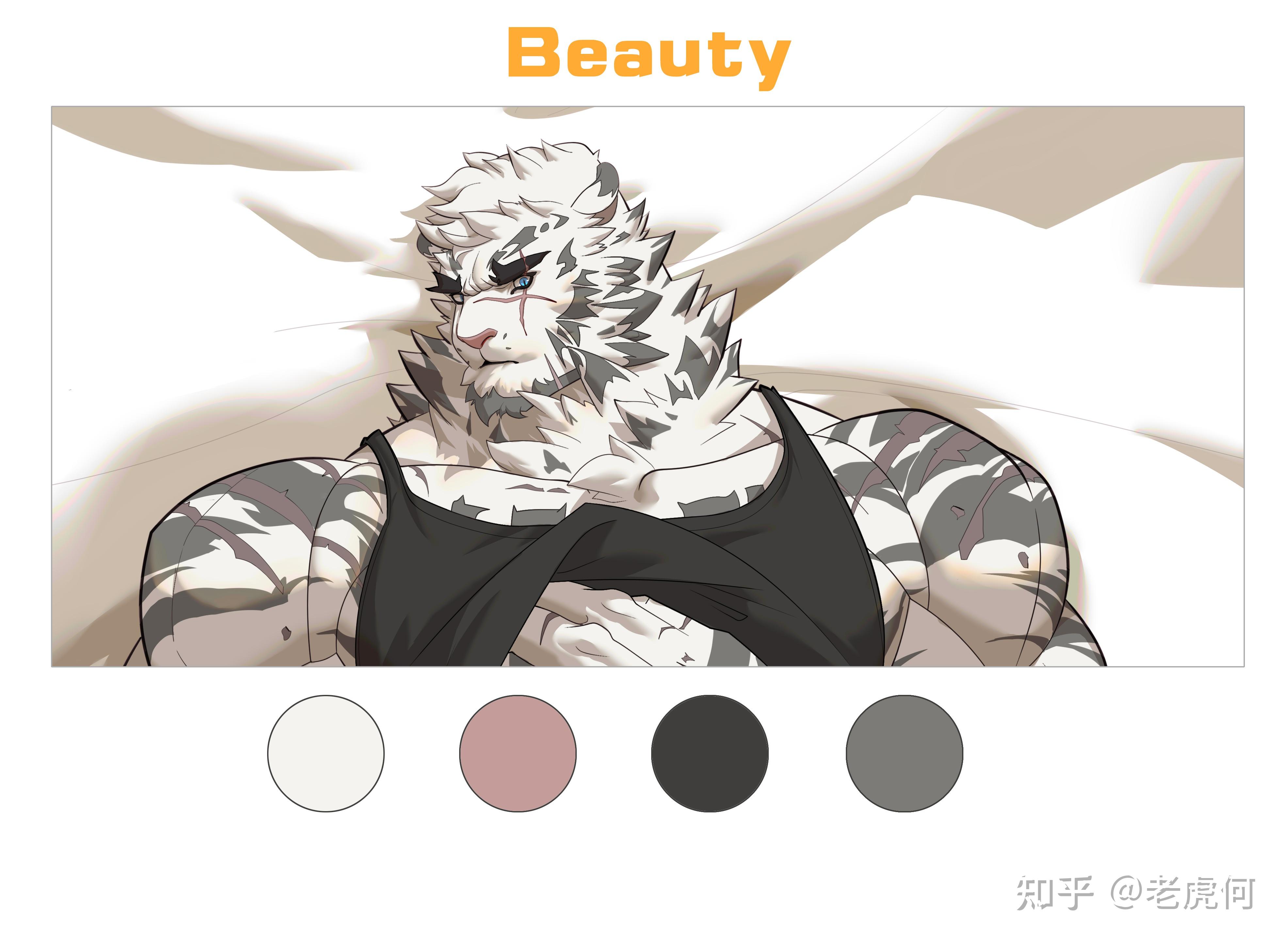 如何画好furry？ - 知乎