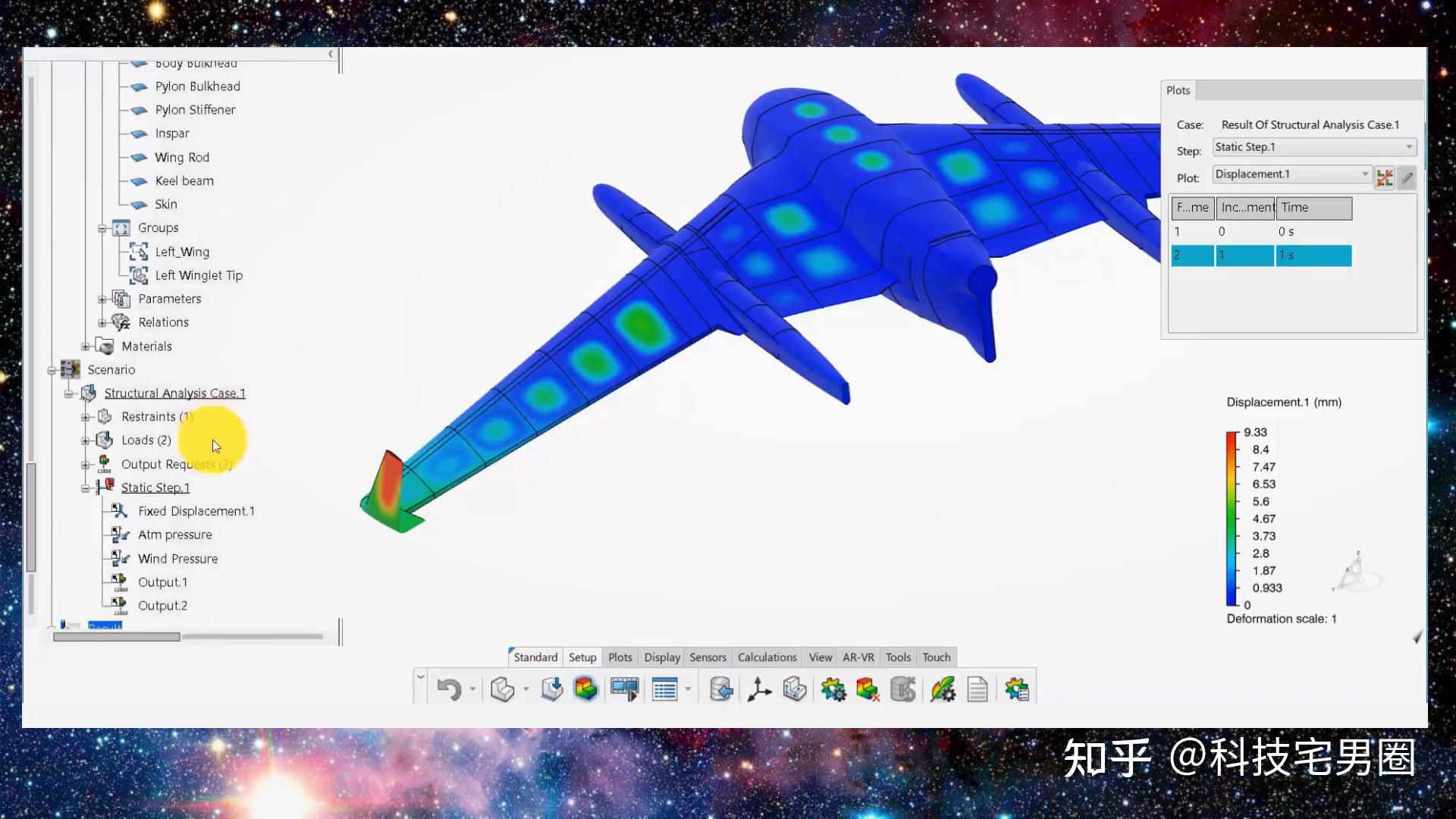 国产的CAE软件有哪些？ - 知乎