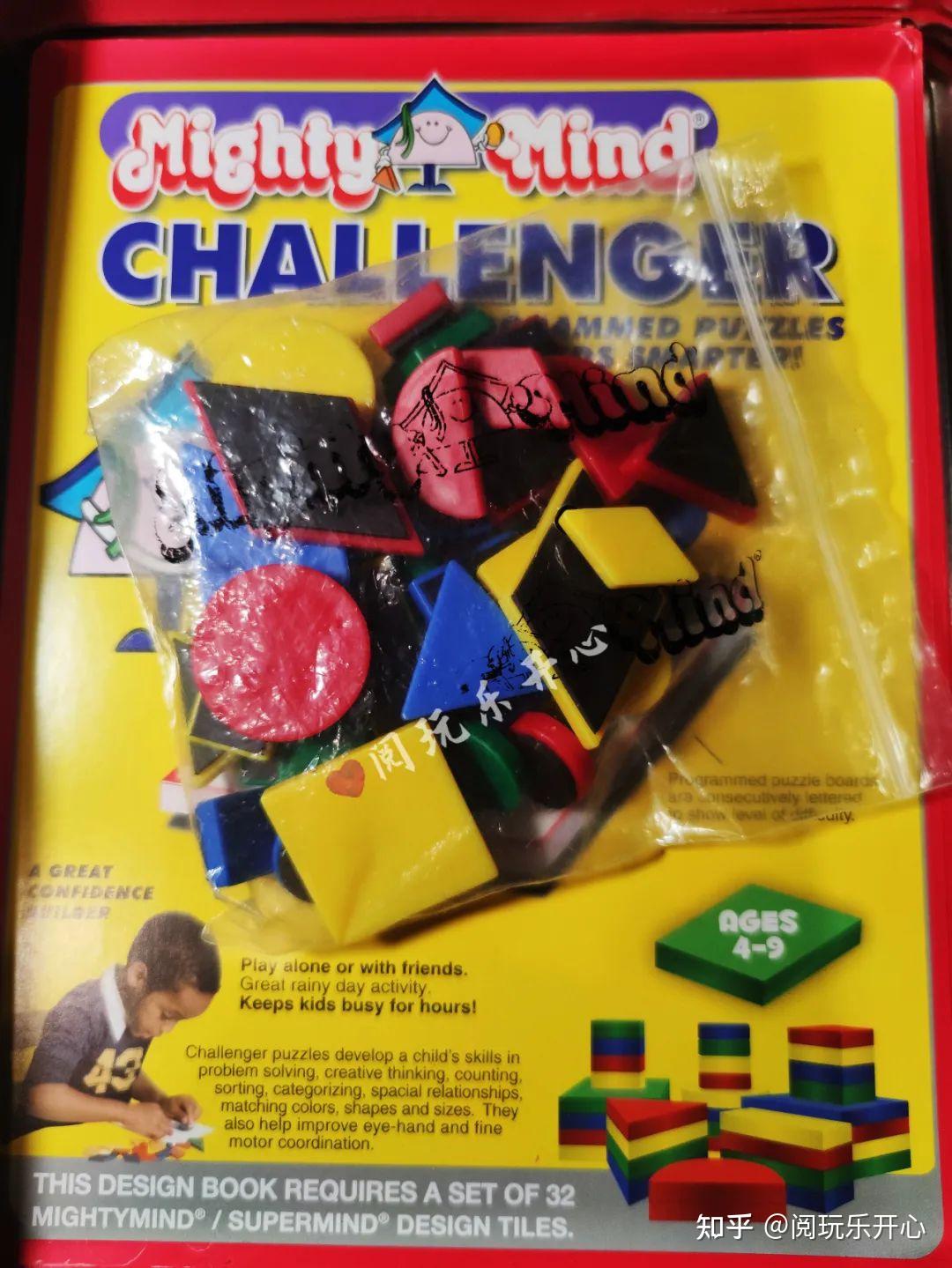 MightyMind入门版 - 知乎