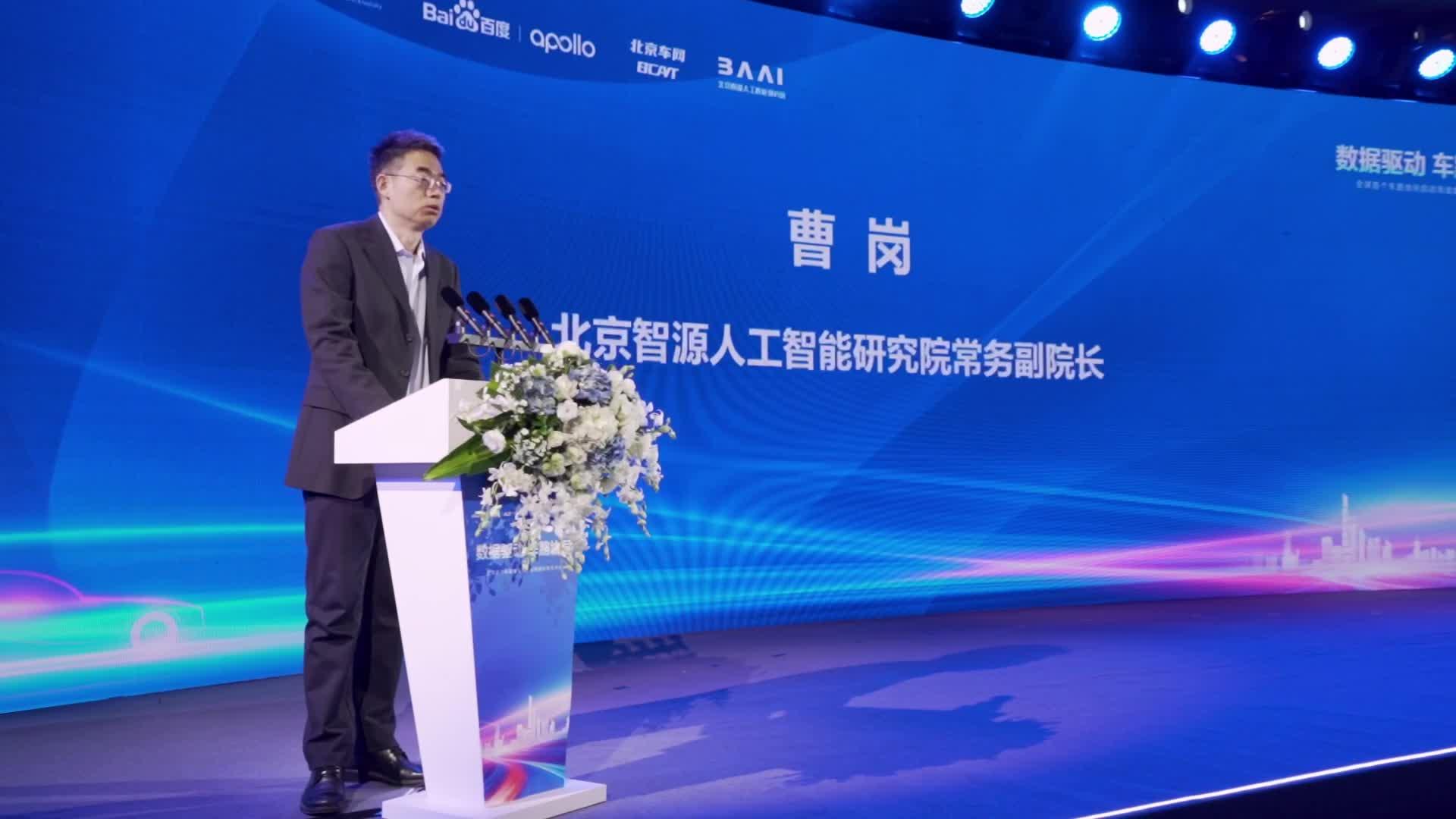 清华AIR发布全球首个车路协同自动驾驶数据集DAIR-V2X - 知乎