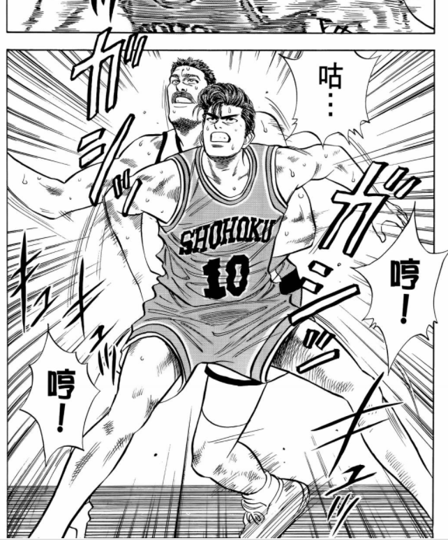 【湘北球员深度解析篇】真正天才——樱木花道 - 知乎