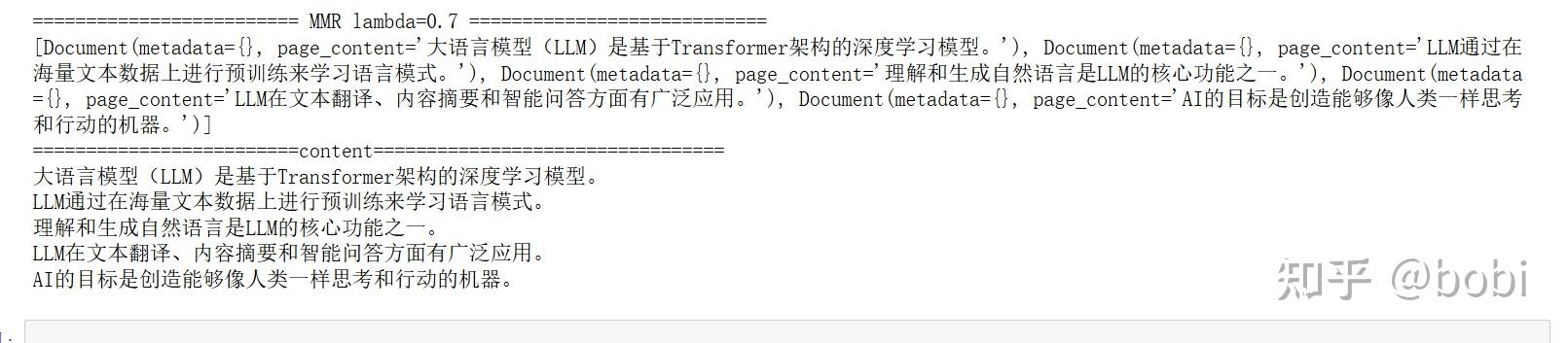 MMR：提升RAG检索结果的多样性与实用性 - 知乎