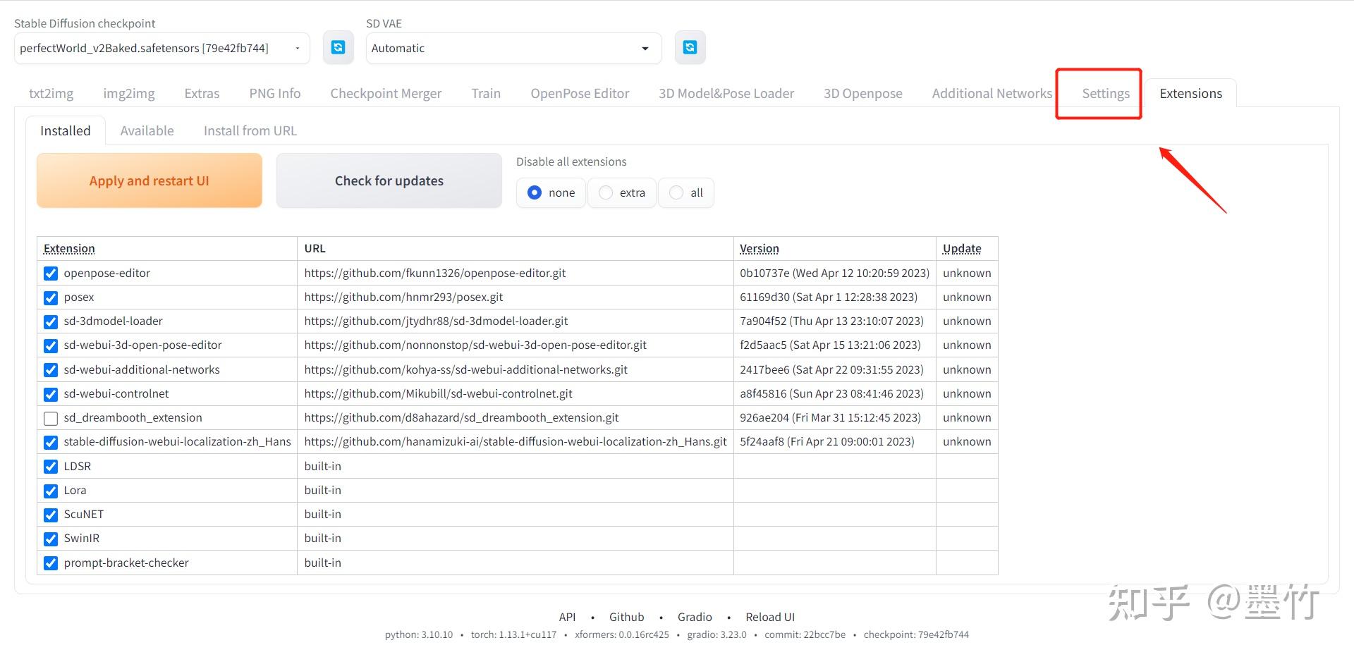 ai绘画工具Stable Diffusion设置中文界面(保姆级) - 知乎