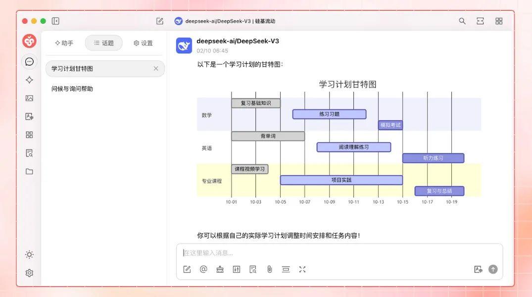 GitHub 22.7k Star 开源神器：Cherry Studio——零代码玩转AI智能体的终极利器！ - 知乎