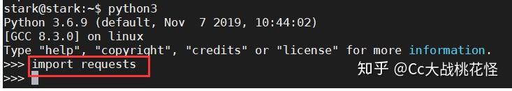 三分钟让你读懂Linux系统下Python如何进行pip换源操作 - 知乎